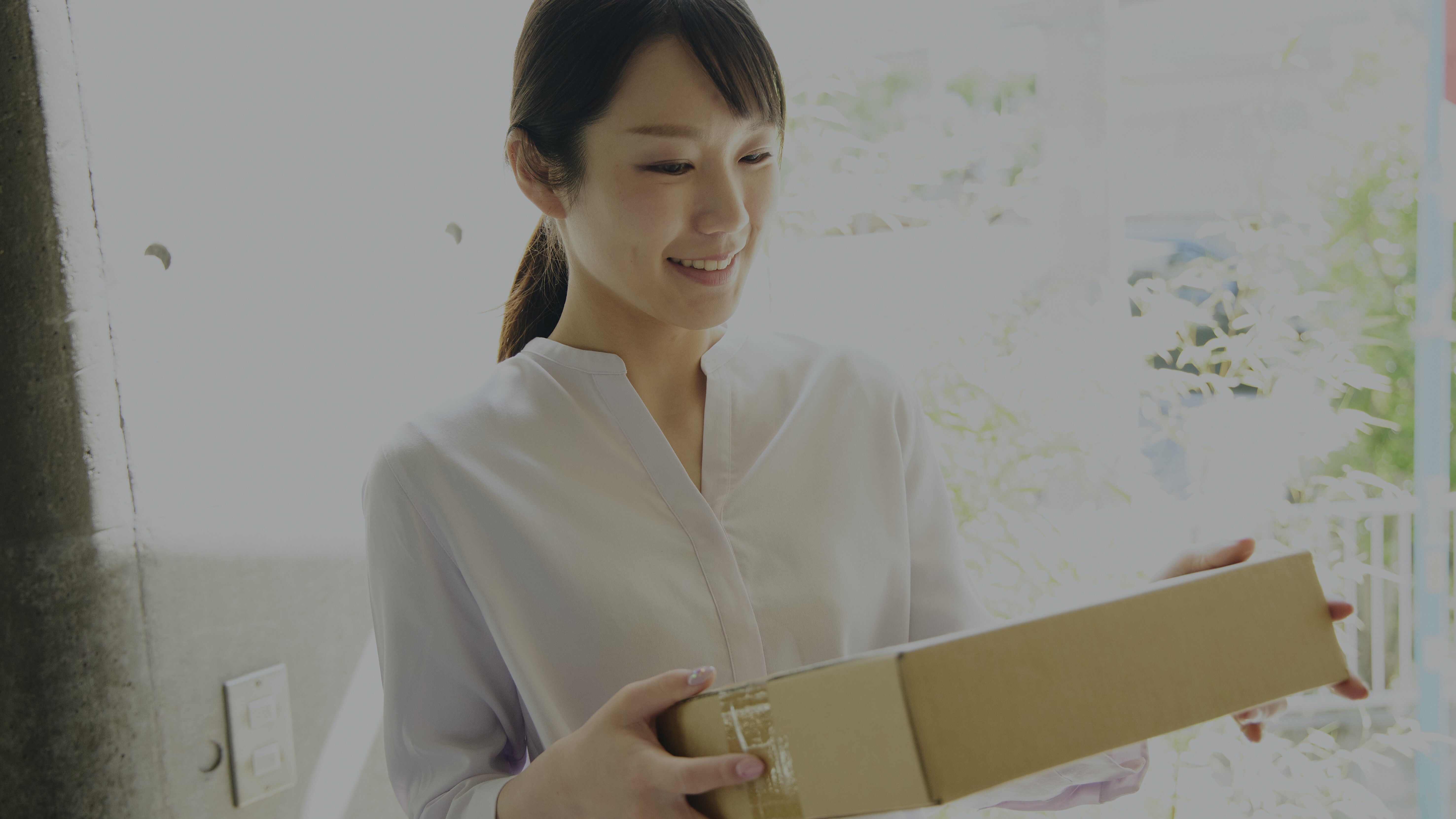 TOPPANの株主優待事務局代行BPOサービスとは？ご対応例から3つの強み、事例までご紹介｜TOPPAN BPO